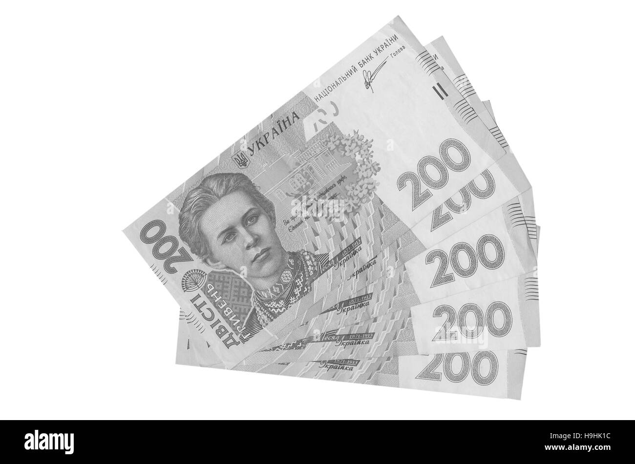 the currency of Ukraine, hryvnia Stock Photo - Alamy