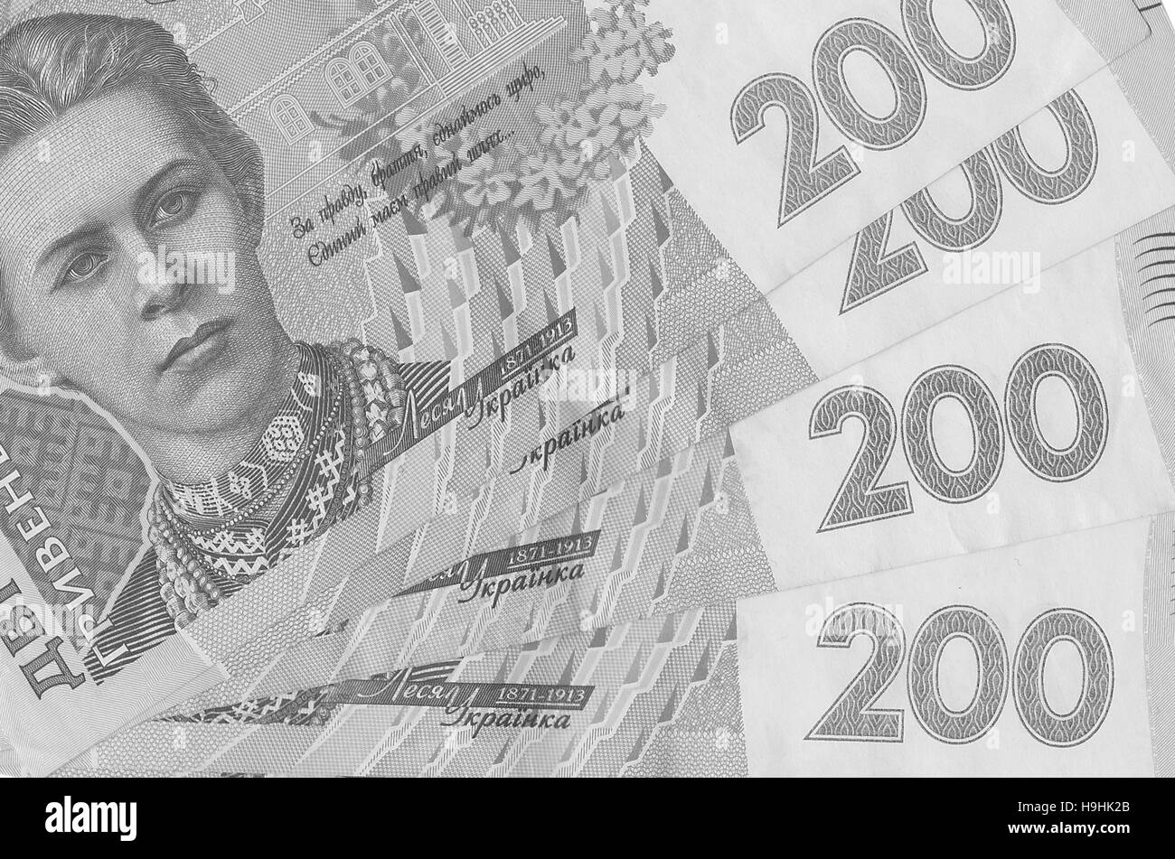 the currency of Ukraine, hryvnia Stock Photo - Alamy