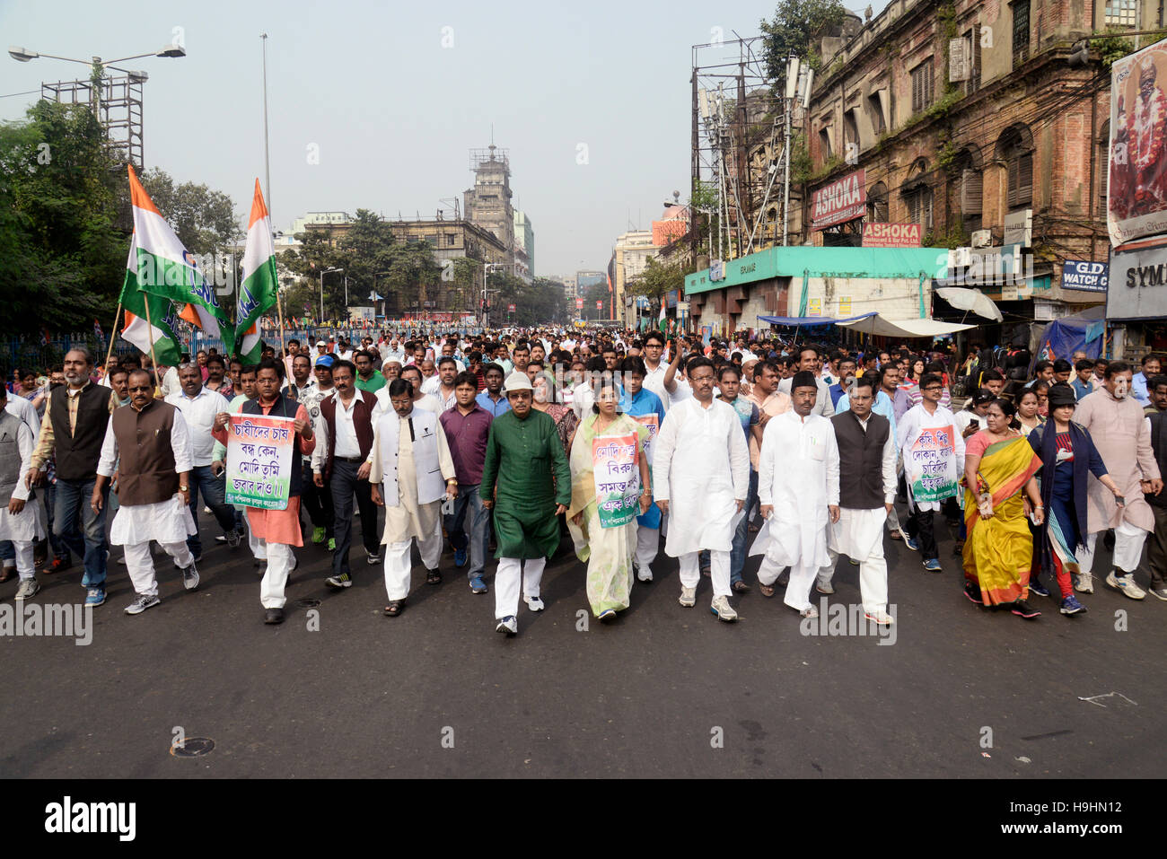 Kolkata, India. 23rd Nov, 2016. ARup Roy, Sashi Panja and Firhad Hakim ...
