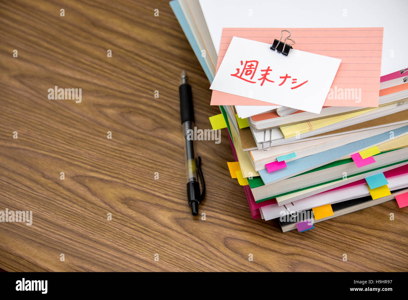 No Weekend; The Pile of Business Documents on the Desk Stock Photo - Alamy