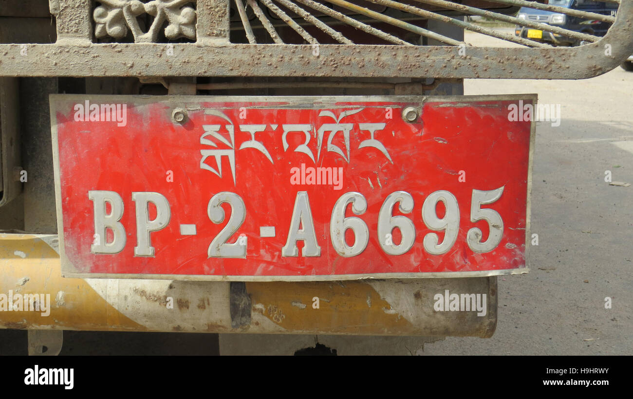 BHUTAN Registration plate. BP signies a private vehicle, 2 the area in ...