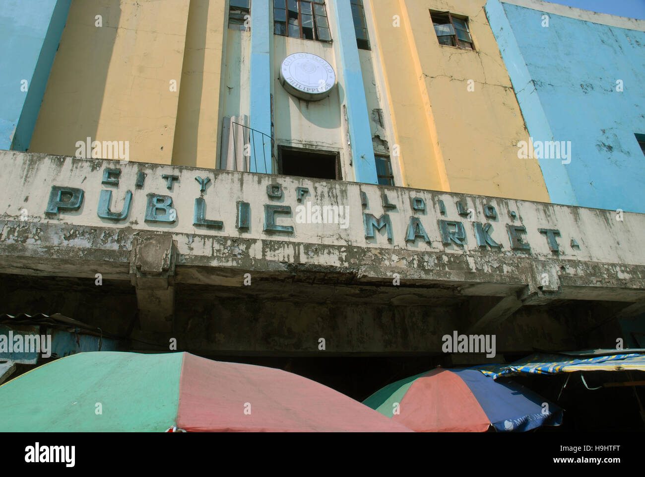 Front of central market, Iloilo, Panay, Philippines Stock Photo - Alamy