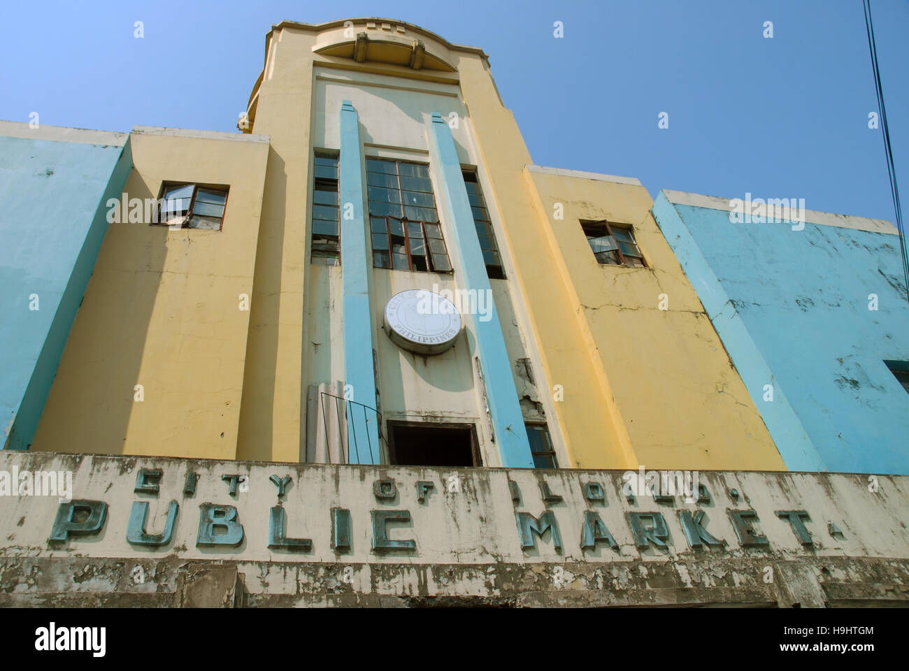 Front of central market, Iloilo, Panay, Philippines Stock Photo - Alamy