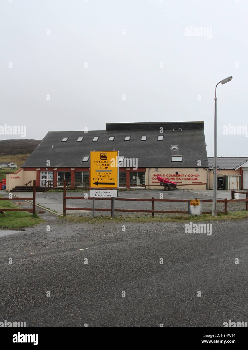 Leverburgh village shop Isle of Harris Scotland May 2014 Stock Photo ...