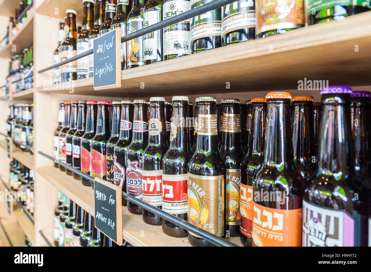 Israel, Tel Aviv, beer bottles - shuk ha'carmel Stock Photo - Alamy