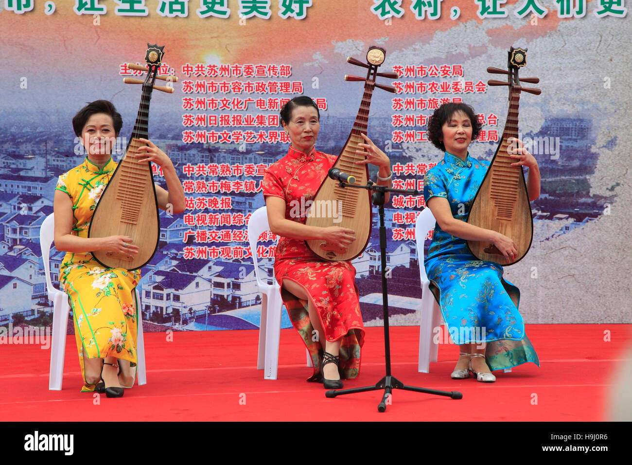 Suzhou people hi-res stock photography and images - Alamy