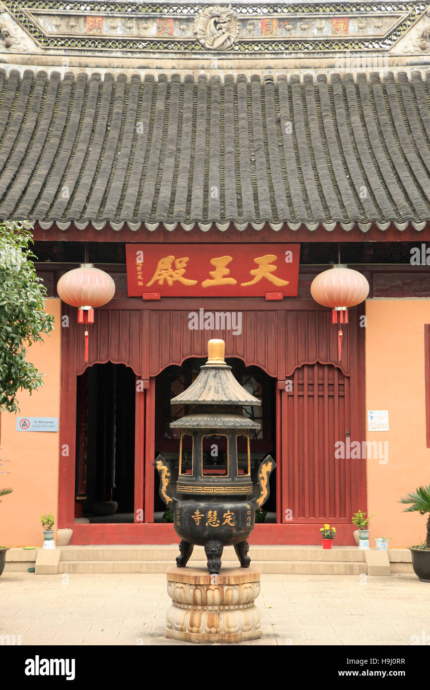 Suzhou temple hi-res stock photography and images - Alamy