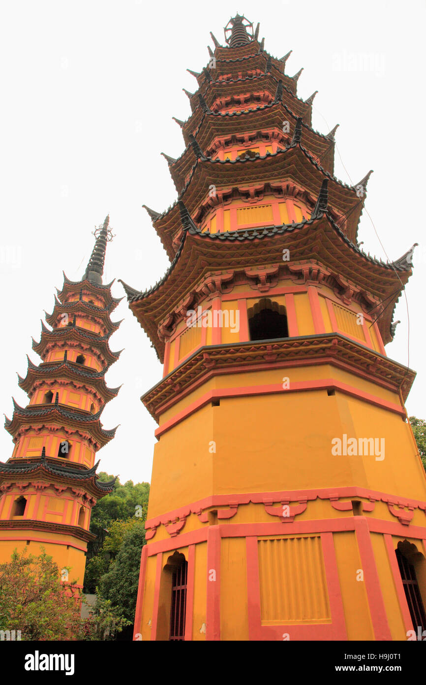 Shuang shuang hi-res stock photography and images - Alamy