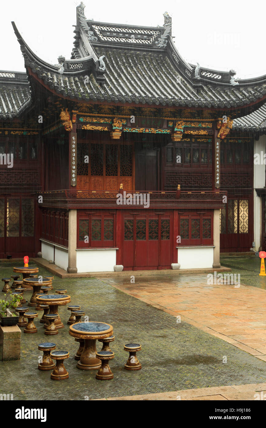 China, Jiangsu, Suzhou, Traditional Opera Museum, exterior Stock Photo ...
