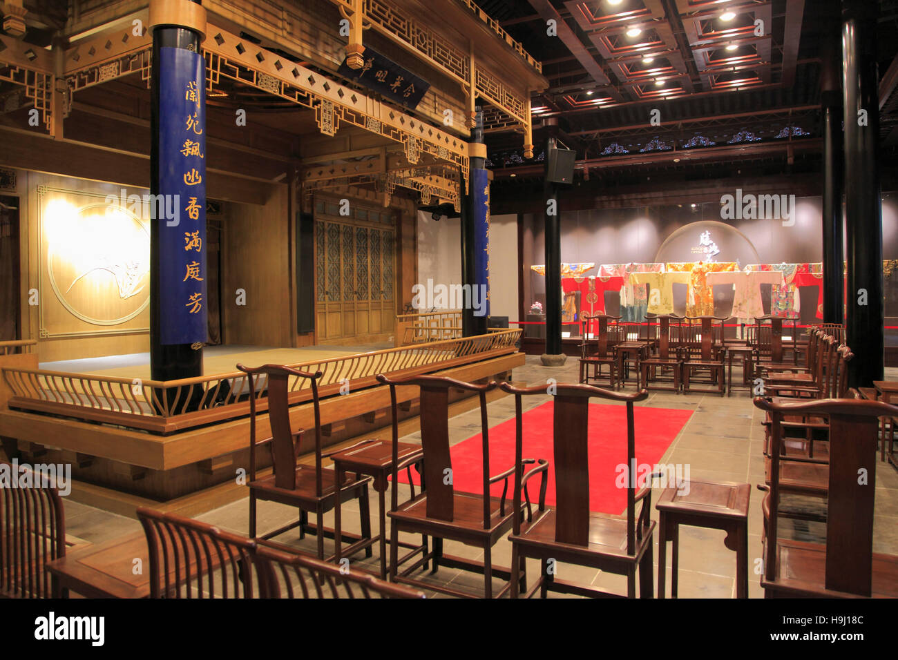 China, Jiangsu, Suzhou, Traditional Opera Museum, interior, stage Stock ...