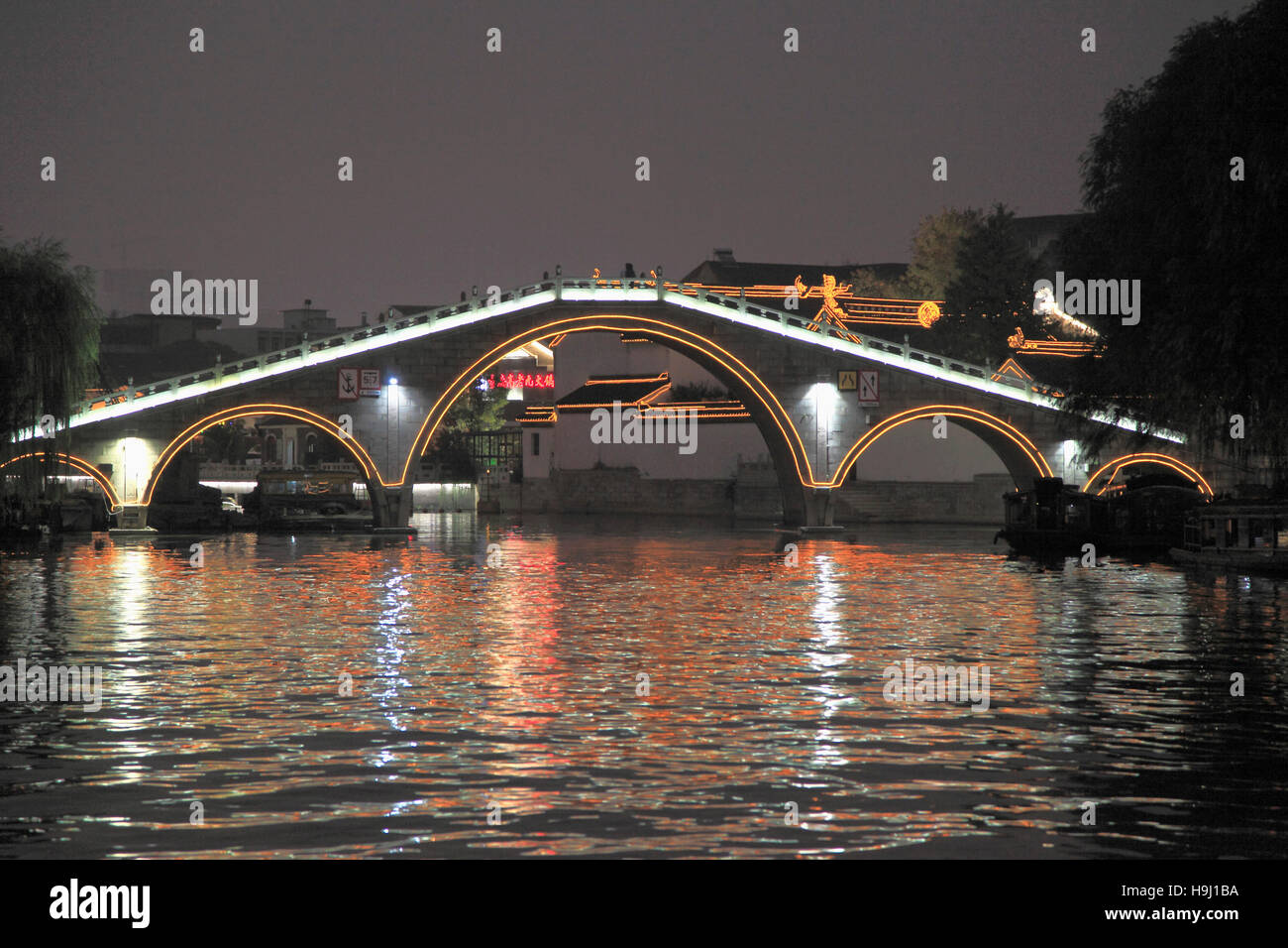 Suzhou bridge hi-res stock photography and images - Alamy