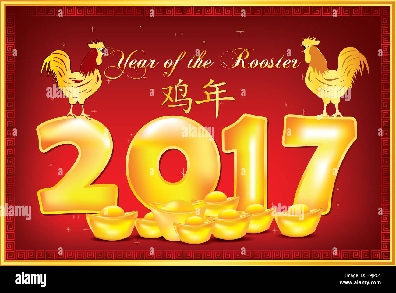 Greeting card for Chinese New Year of the Rooster: Congratulations and ...