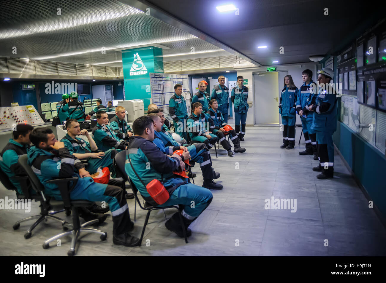 Training of engineers in control room Stock Photo - Alamy