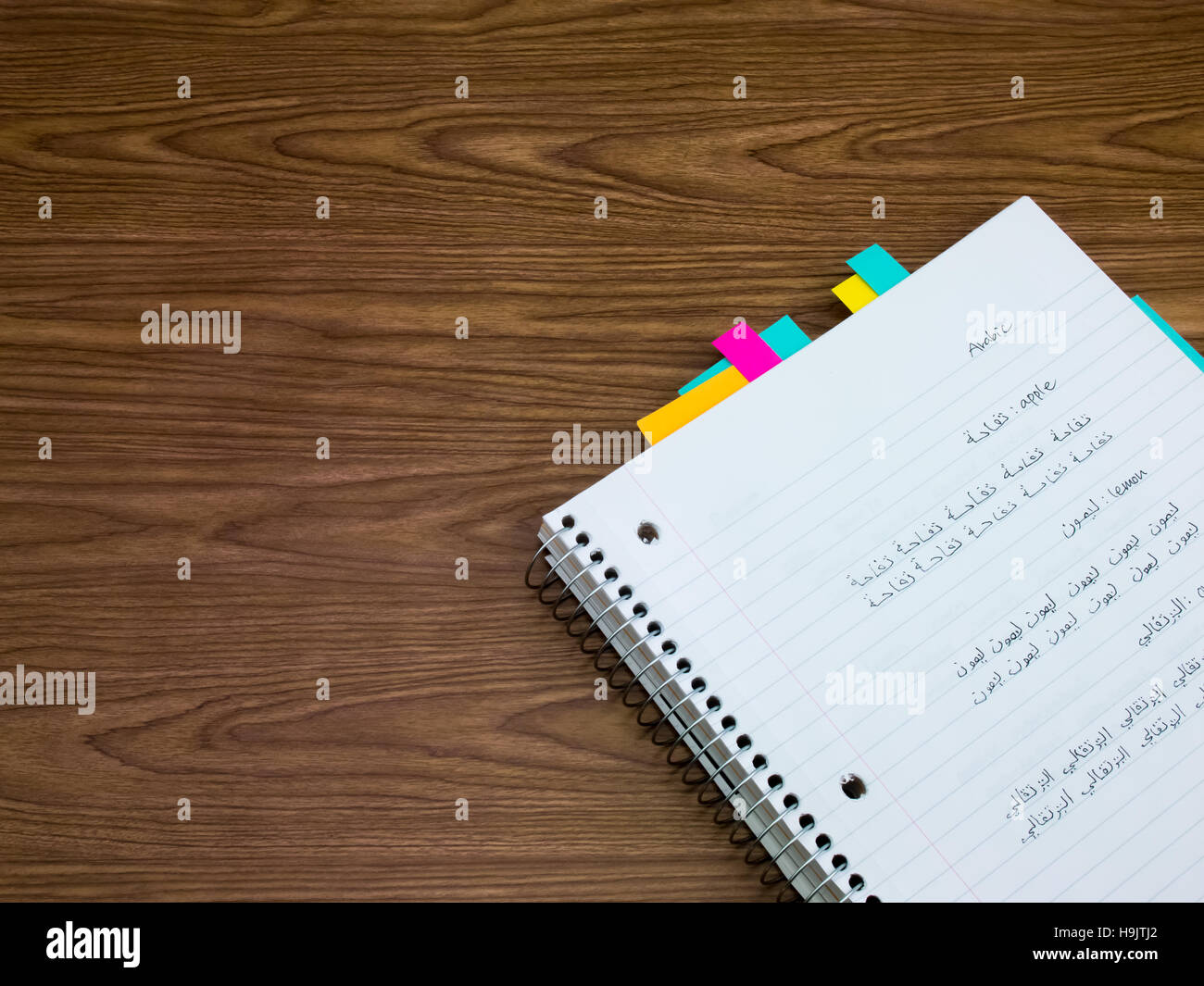 Arabic language class hi-res stock photography and images - Alamy