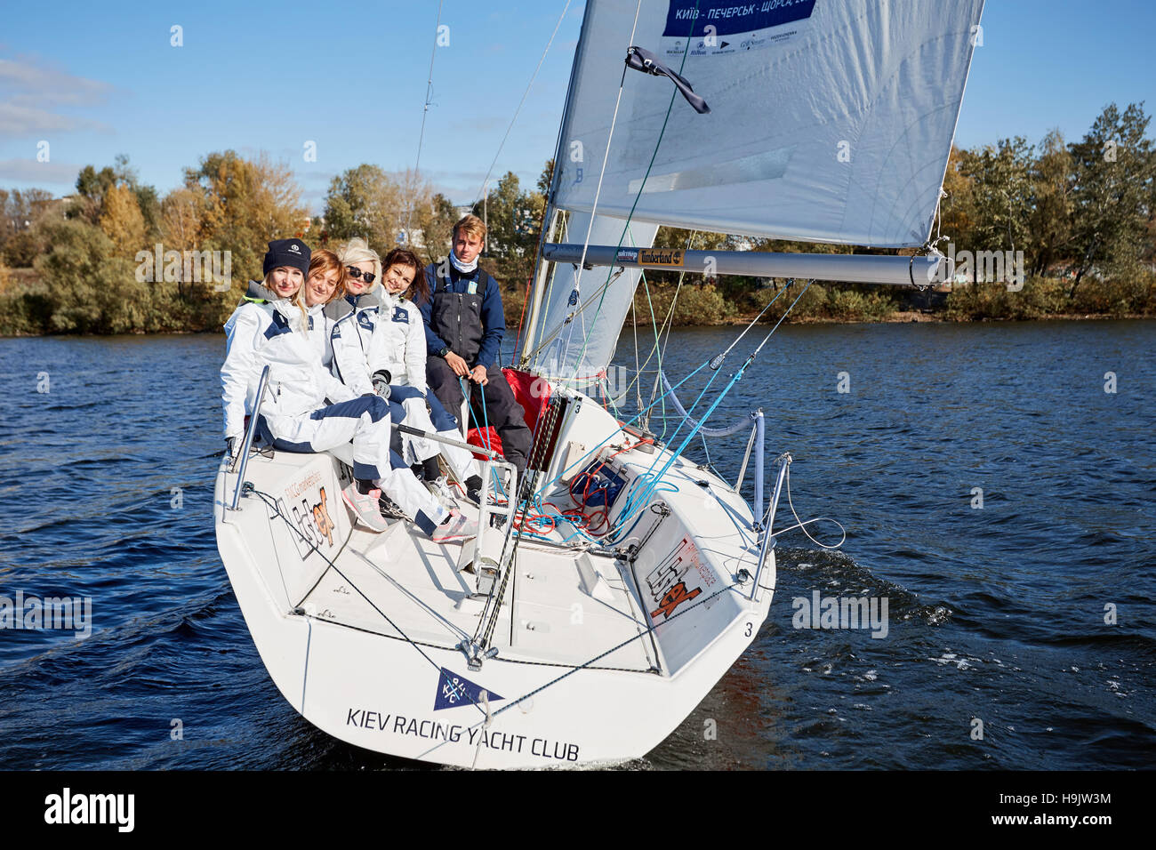 Kiev, Ukraine - September 30, 2016: Sailing yacht training day. Before ...