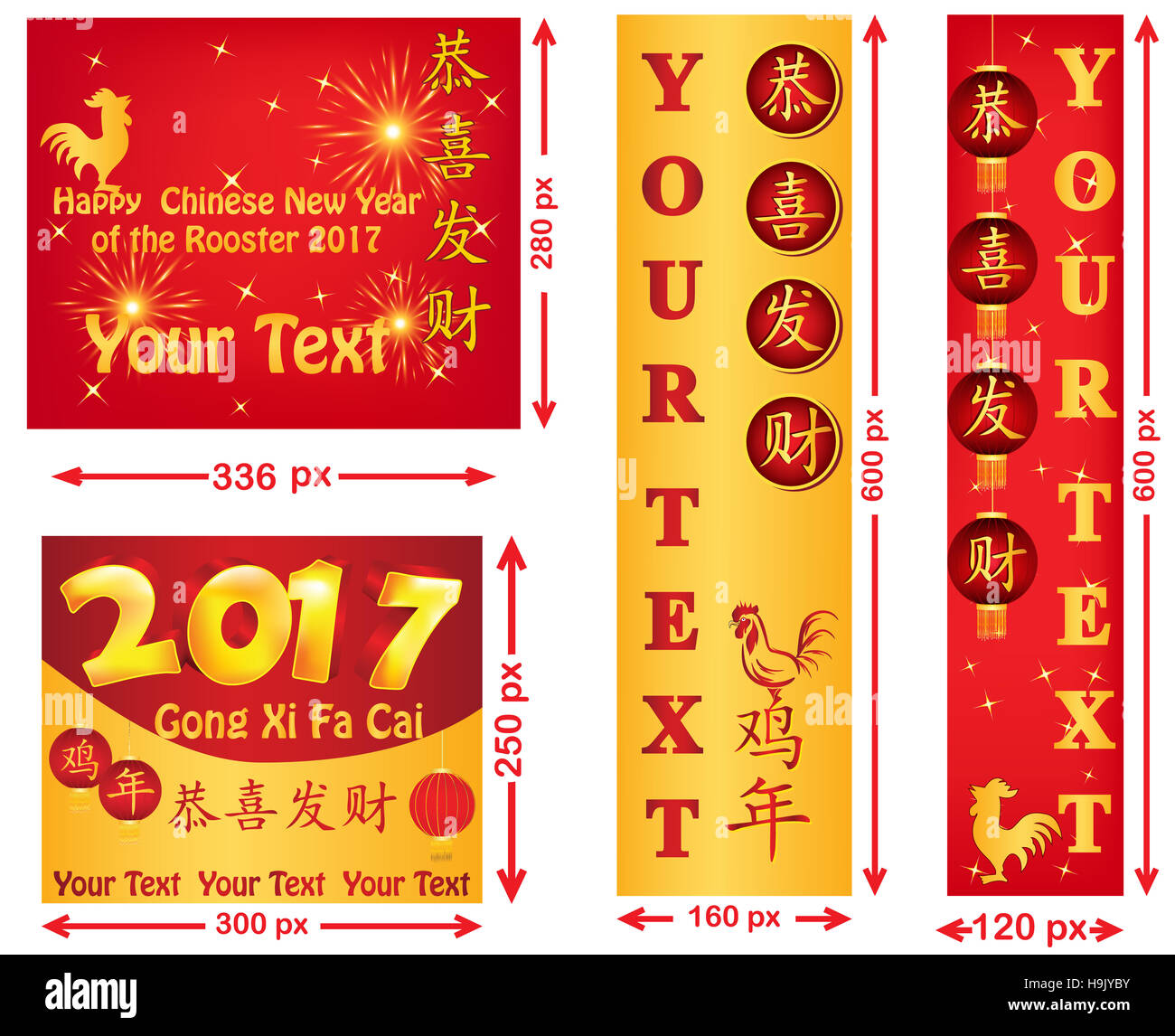 Set vertical banners paper hi-res stock photography and images - Alamy