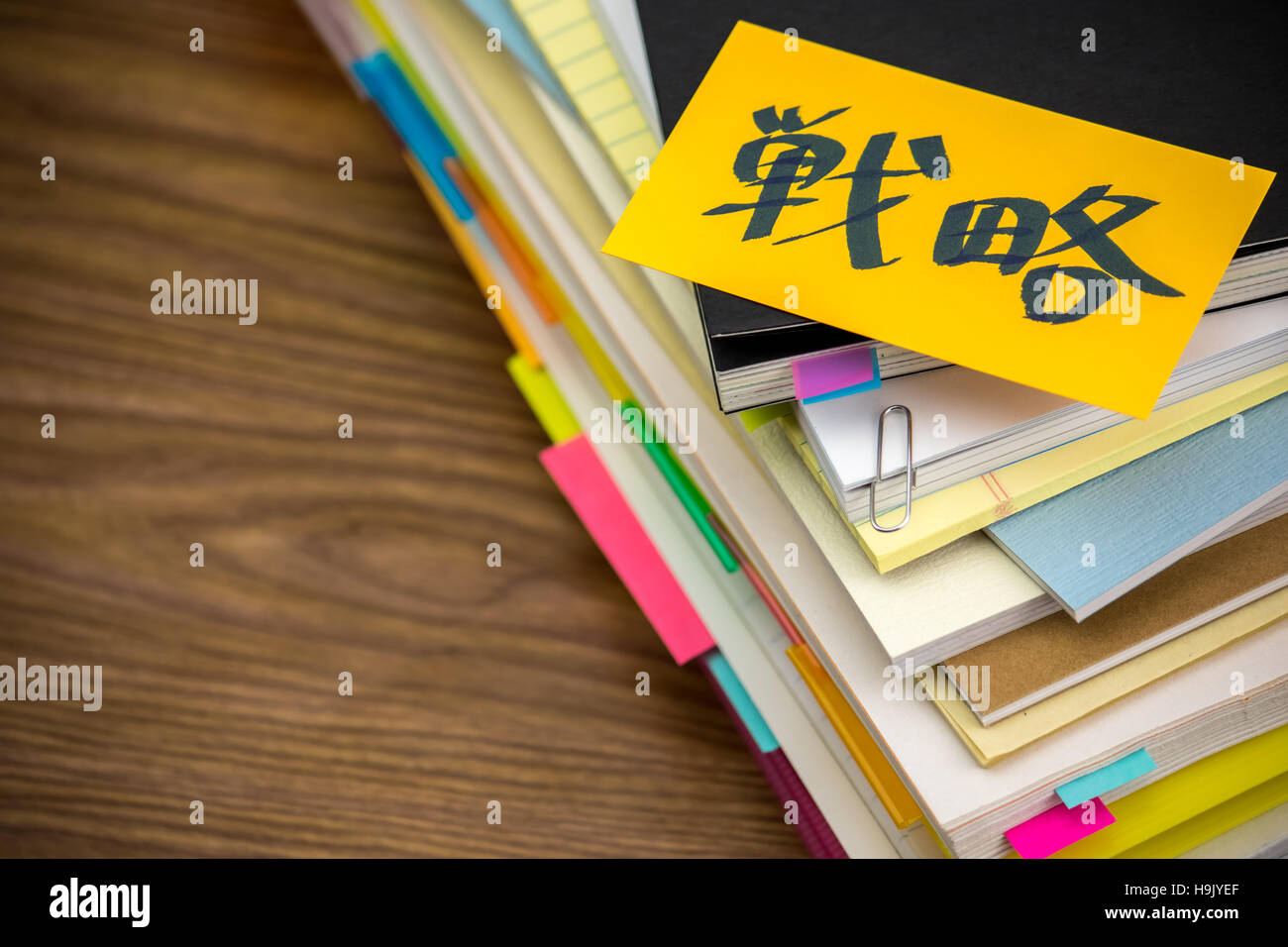 Logistics documents hi-res stock photography and images - Alamy