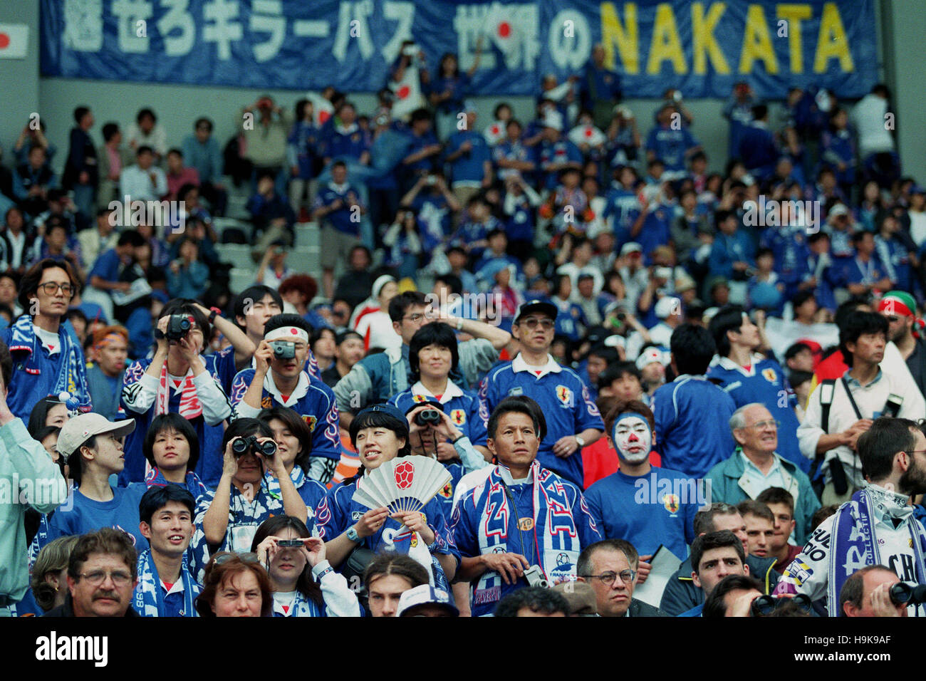 Football japan 1998 hi-res stock photography and images - Alamy