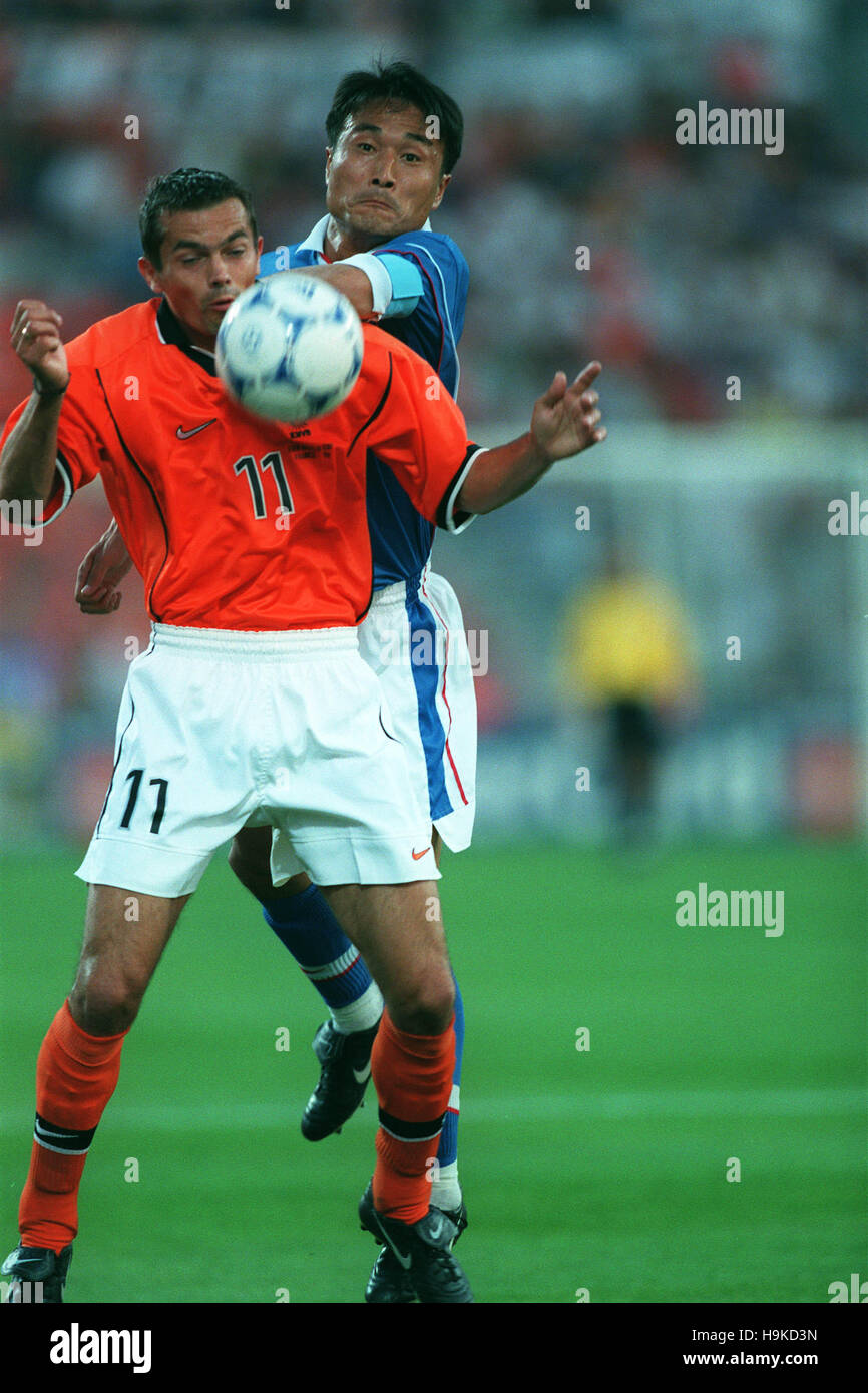 PHILLIP COCU HOLLAND V SOUTH KOREA 20 June 1998 Stock Photo - Alamy
