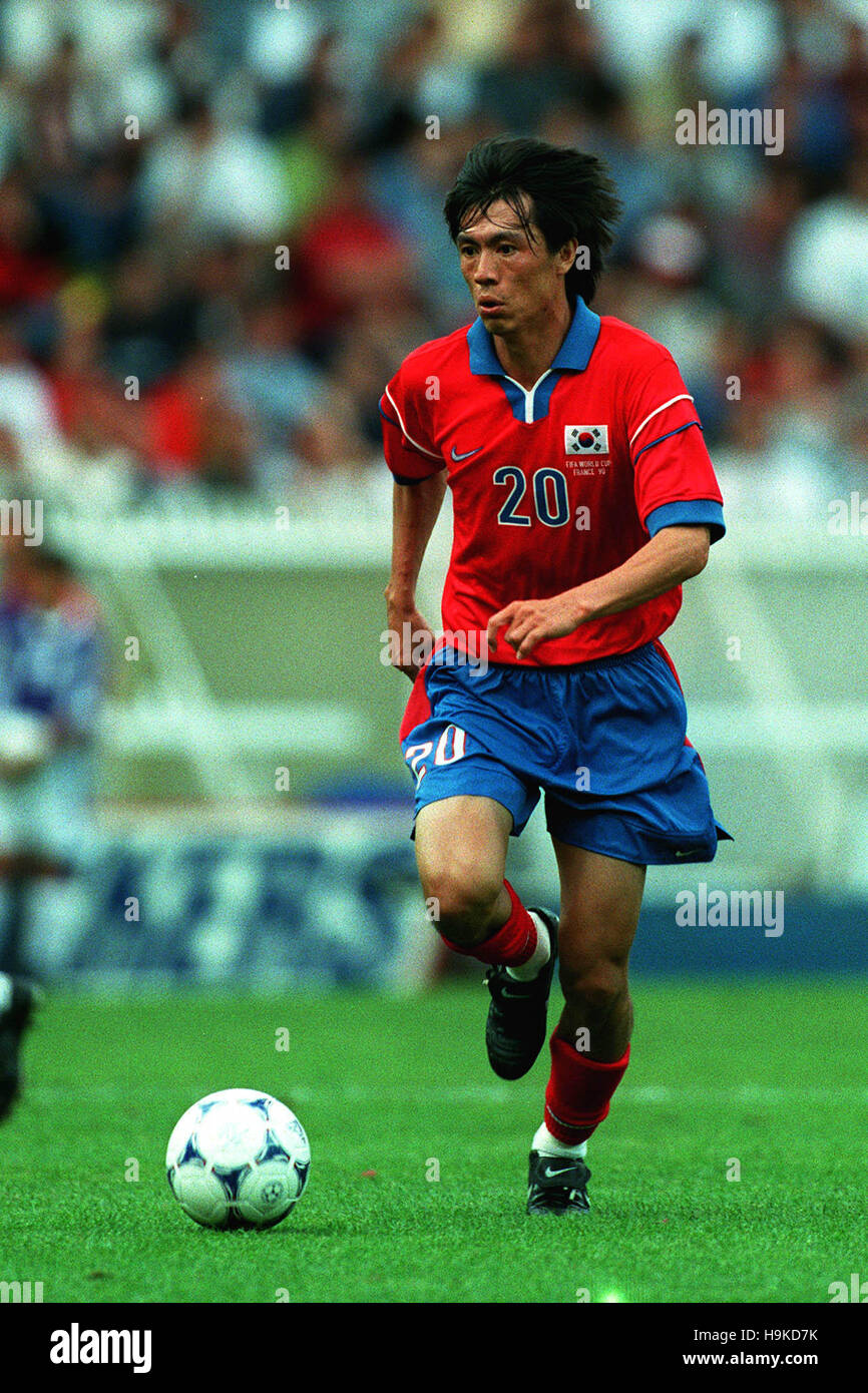 MYUNG BO HONG SOUTH KOREA 30 June 1998 Stock Photo - Alamy