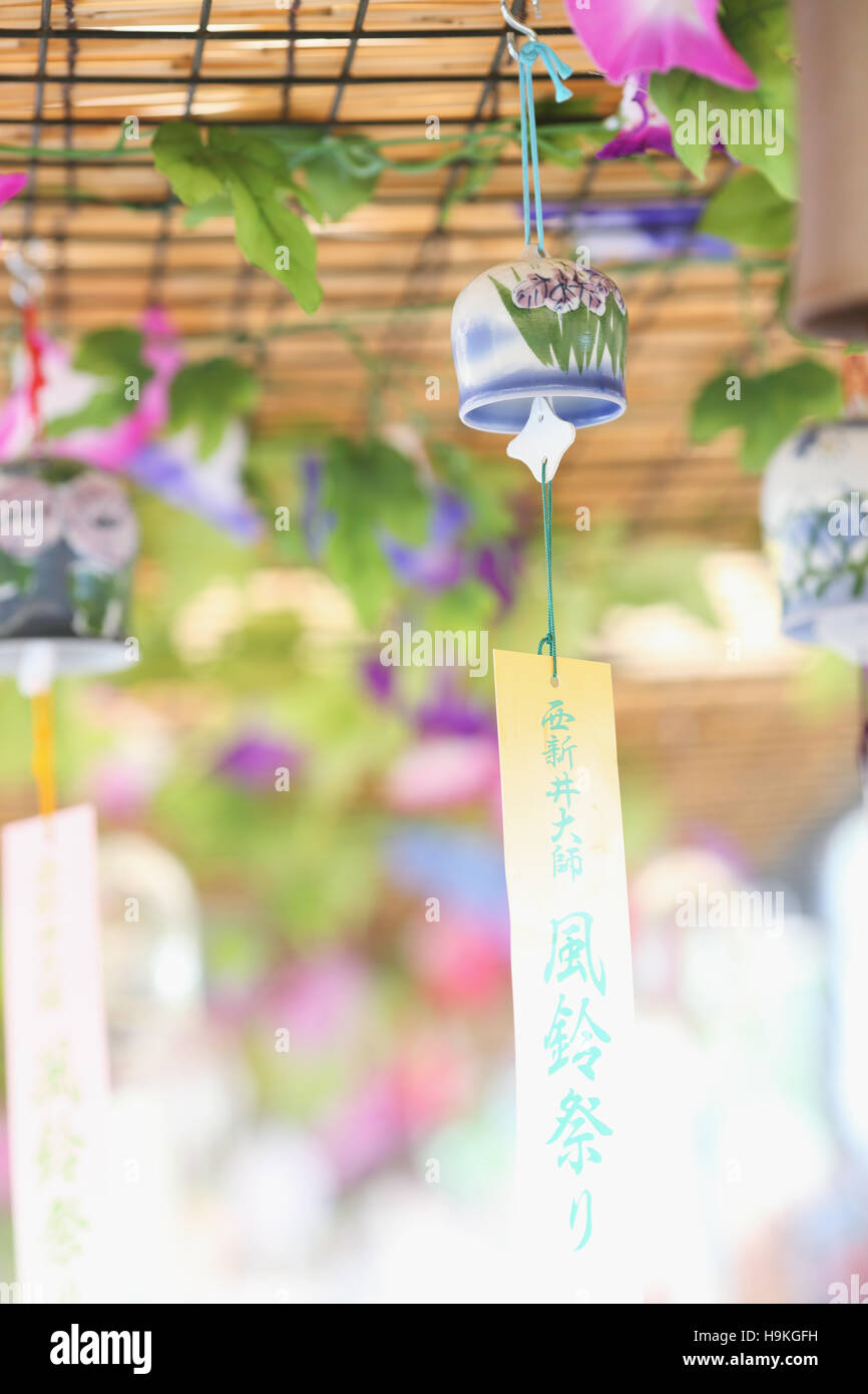 Japanese Wind Chimes High Resolution Stock Photography and Images - Alamy