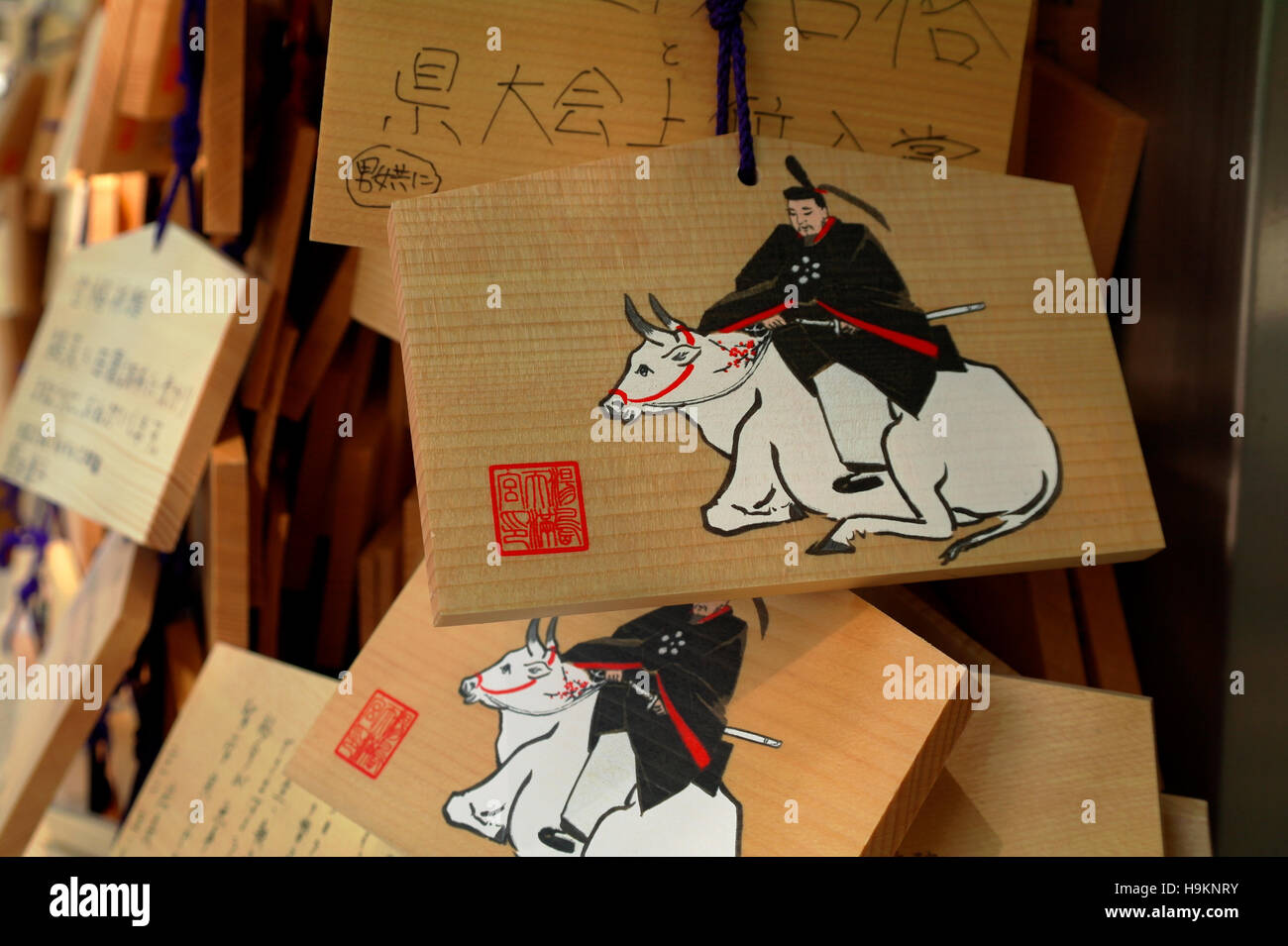 Temple wishes written on wooden plaques, Tokyo, Japan Stock Photo - Alamy