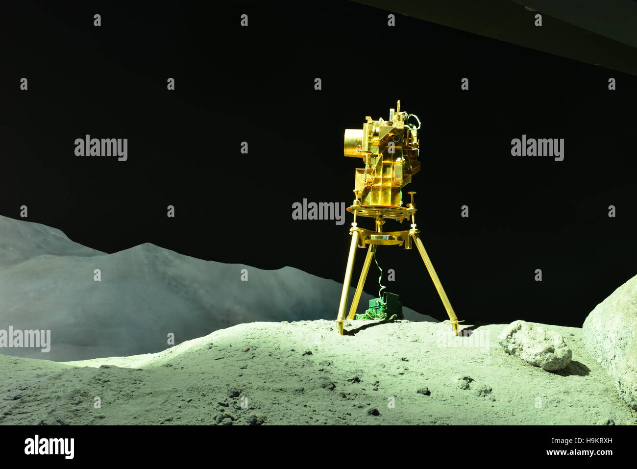 Ground Control Houston in Houston, Texas Stock Photo - Alamy