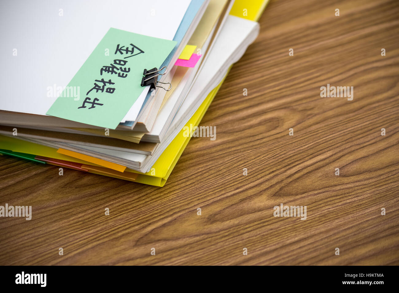 By Friday; The Pile of Business Documents on the Desk Stock Photo - Alamy