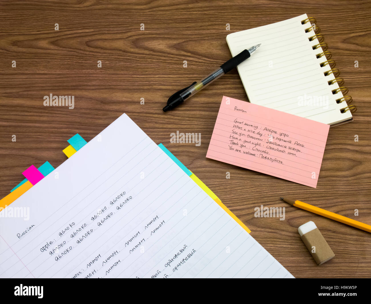 Russian; Learning New Language Writing Words on the Notebook Stock ...