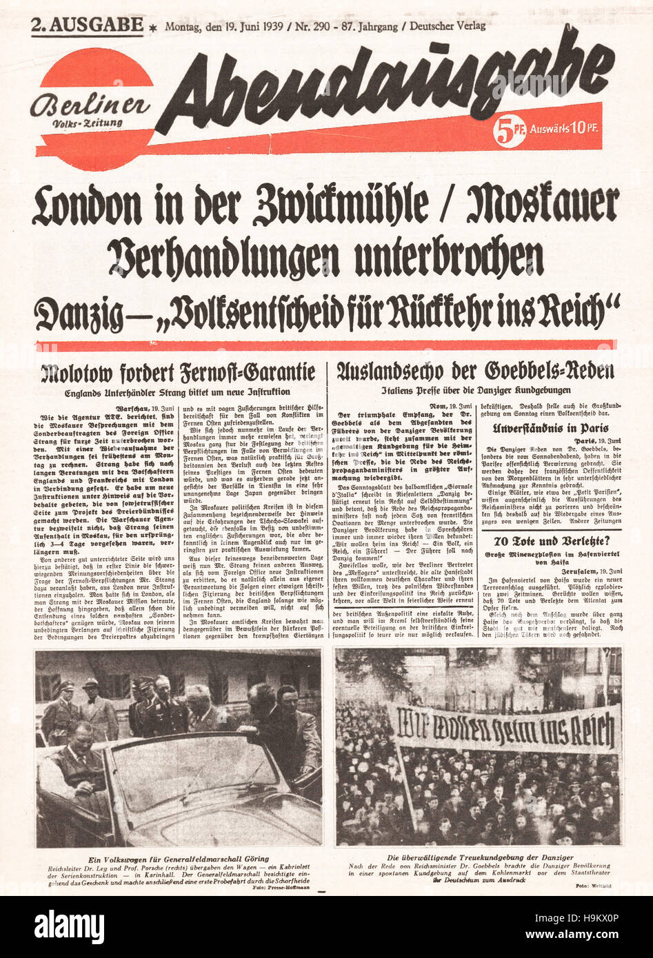 German political crisis hi-res stock photography and images - Alamy