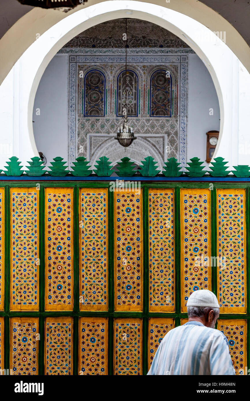 Arabic screen hi-res stock photography and images - Alamy