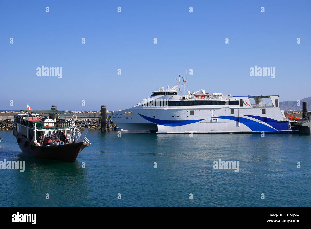 Nfc ferry hi-res stock photography and images - Alamy