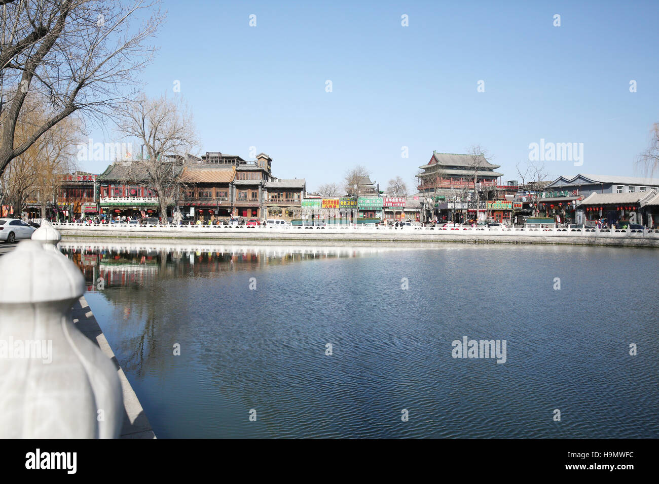 Shicha lake hi-res stock photography and images - Alamy