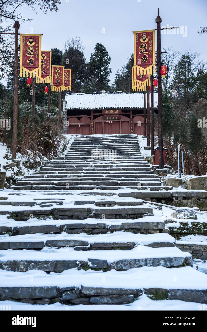 The old stockaded village in Guangdong province,China Stock Photo - Alamy