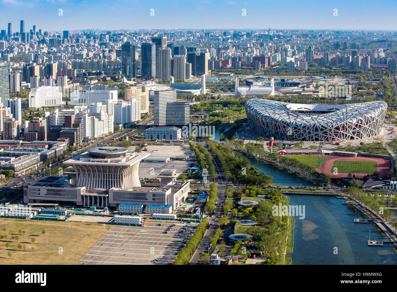Urban architecture in Beijing Stock Photo - Alamy