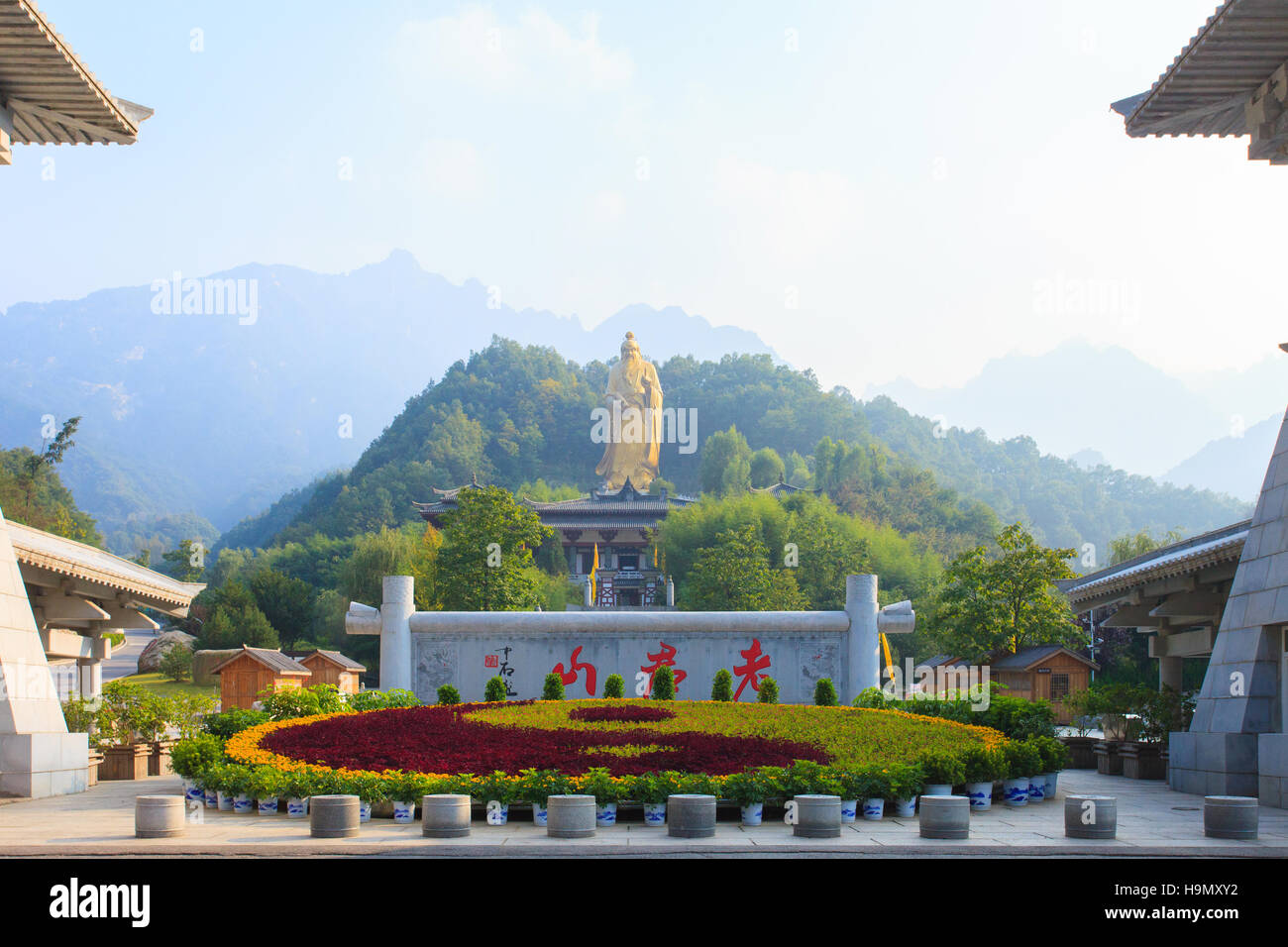 Laojun Mountain,Henan Province,China Stock Photo - Alamy