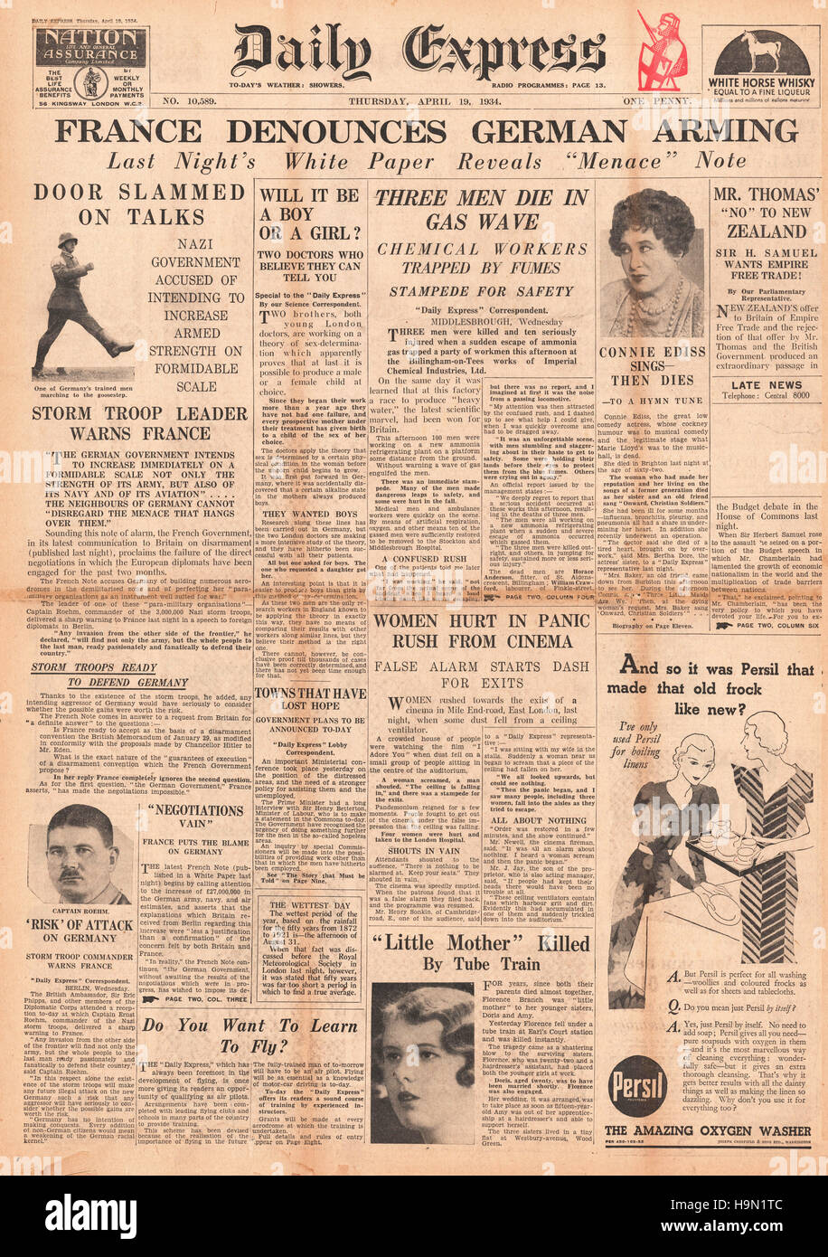 German rearmament hi-res stock photography and images - Alamy