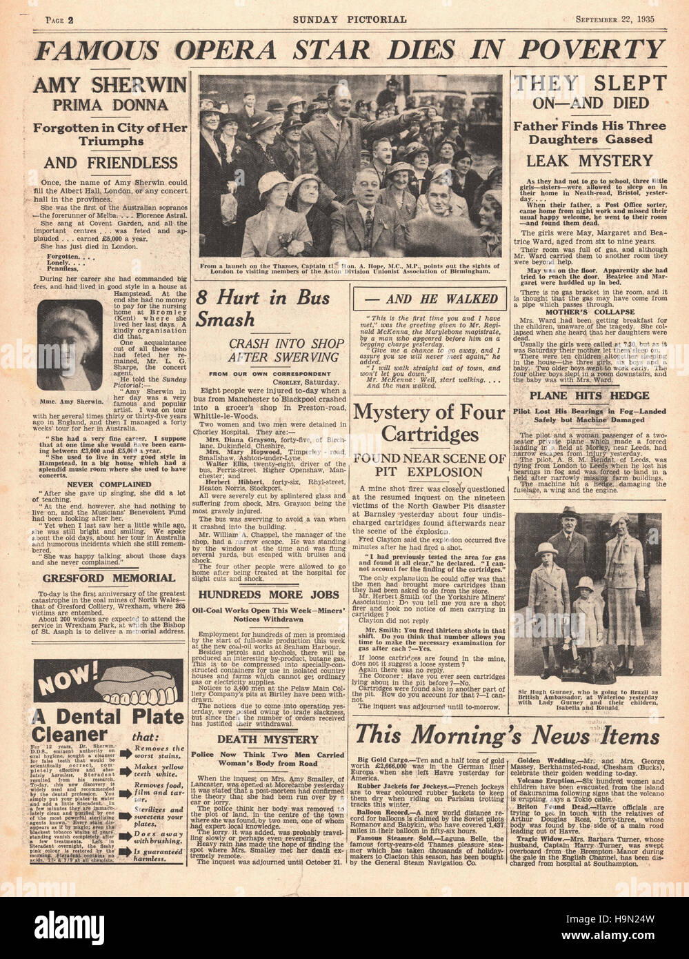 Amy sherwin hi-res stock photography and images - Alamy