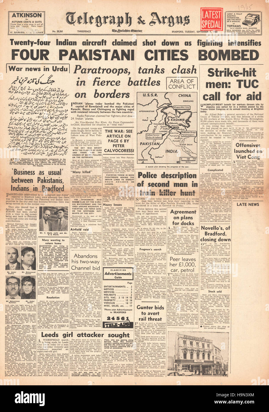 1965 indo pakistan war hi-res stock photography and images - Alamy