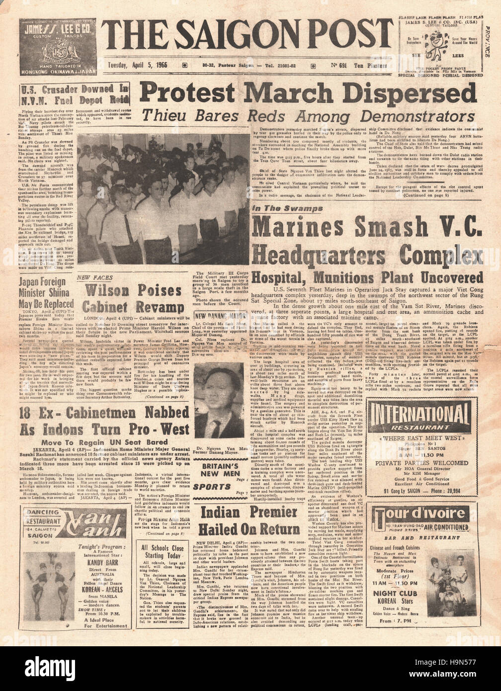 1966 lbj hi-res stock photography and images - Alamy