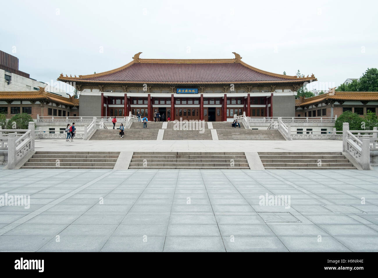 Nanjing museum Nanjing Jiangsu China Stock Photo - Alamy