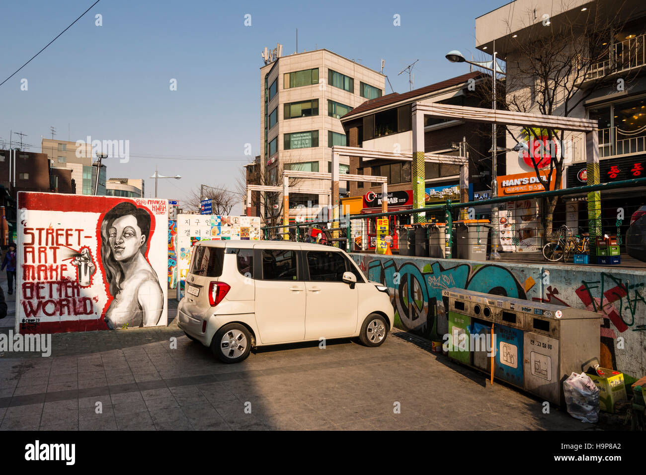 Graffiti art on purpose made wall in Hongdae Area (area near Hongik ...