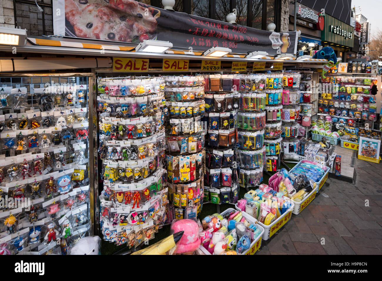 Streets lined with shops in Hongdae Area, Seoul, Korea Stock Photo - Alamy