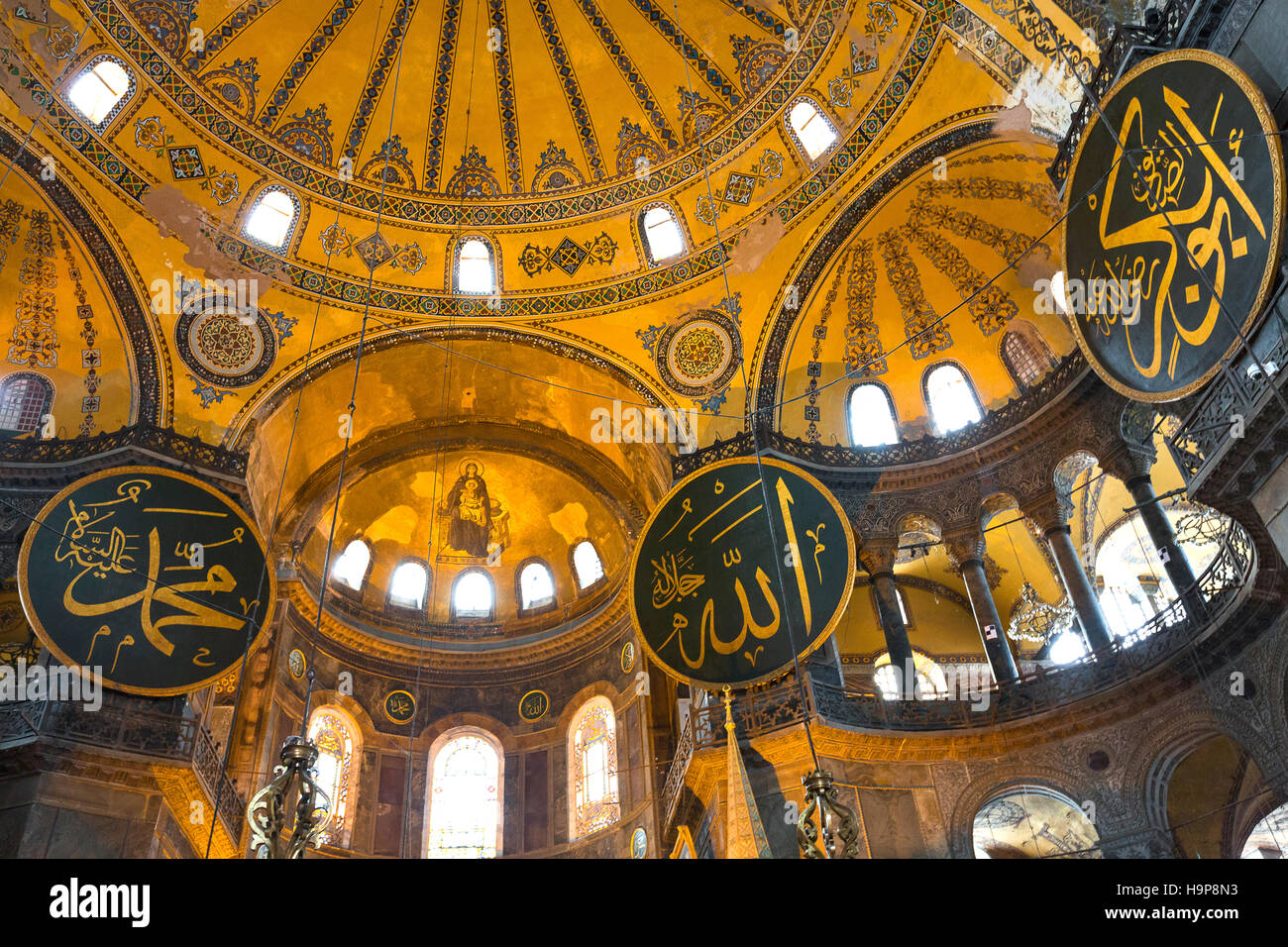 Interior Of The Church Of Hagia Sophia