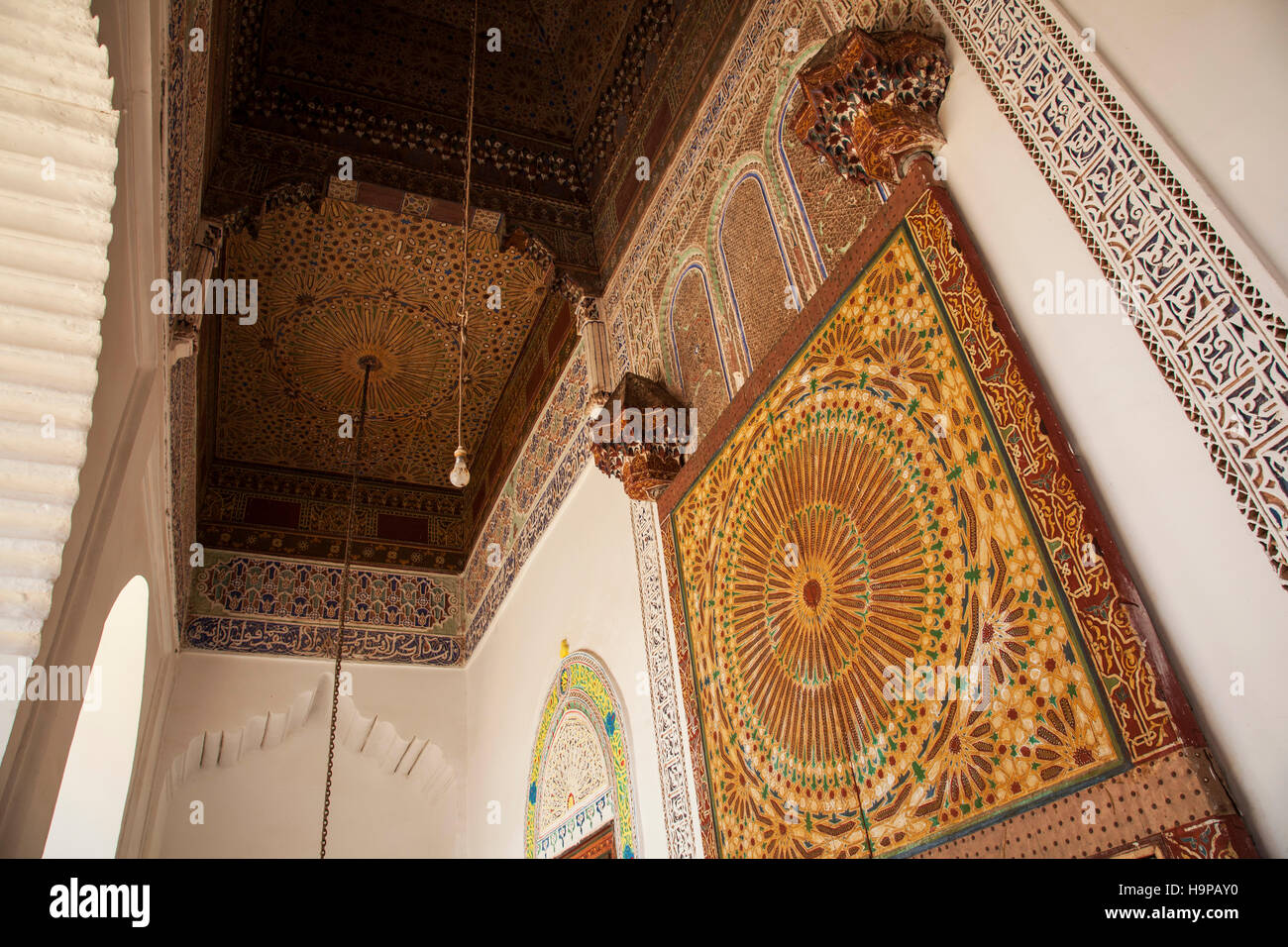 Ancient islamic museum library hi-res stock photography and images - Alamy