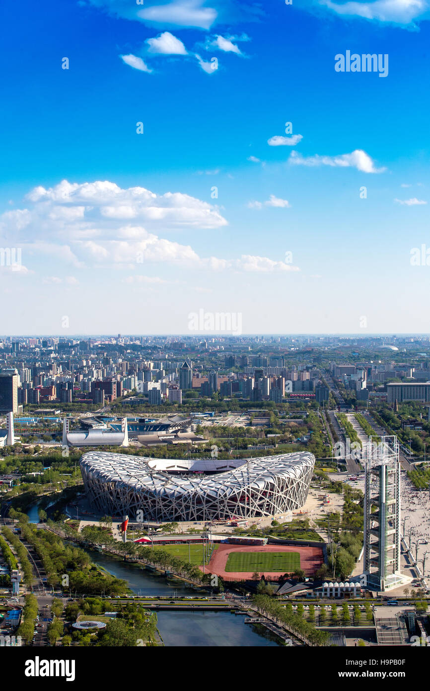 Urban architecture in Beijing Stock Photo - Alamy