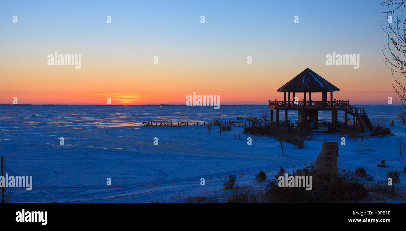 Du Meng chain Lake,Daqing city,Heilongjiang Province,China Stock Photo ...