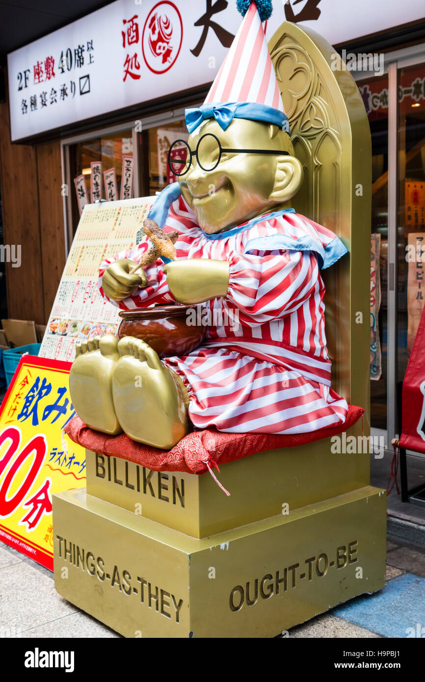 Japan, Osaka, Shinsekai. Billiken, lucky mascot, 'things as they ought ...