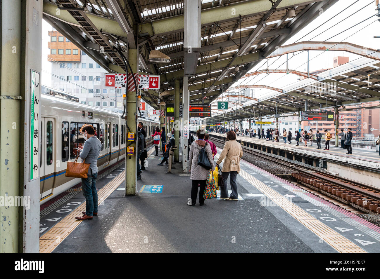 Japan, JR Shin-imamiya station on the Osaka loop line. View along ...