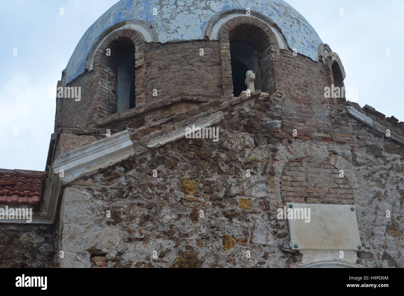 Architectural details of building structures in the city Stock Photo ...